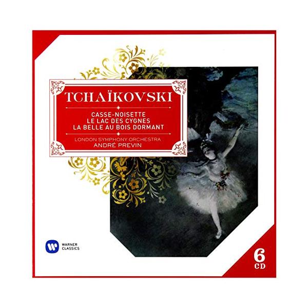 （中古品）Ballets商品写真はサンプル写真となっております。写真の商品が届くわけでは御座いません。用途機能として最低限の付属品はお送りいたしますが取扱説明書、リモコン等含まれていない場合もございます。＊写真に対し付属品の差異のある場合は...