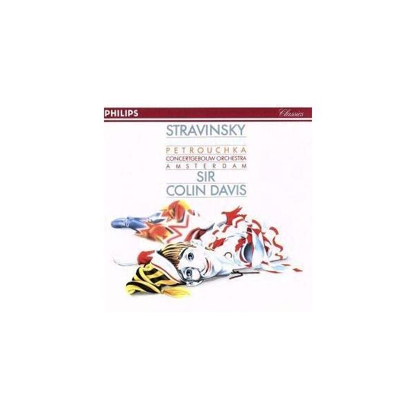 （中古品）ストラヴィンスキー:春の祭典商品写真はサンプル写真となっております。写真の商品が届くわけでは御座いません。用途機能として最低限の付属品はお送りいたしますが取扱説明書、リモコン等含まれていない場合もございます。＊写真に対し付属品の差...