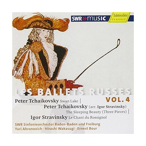 （中古品）ディアギレフとロシア・バレエ団の音楽 Vol.4 (Les Ballets Russes Vol.4 - Tchaikovsky, Stra商品写真はサンプル写真となっております。写真の商品が届くわけでは御座いません。用途機能とし...