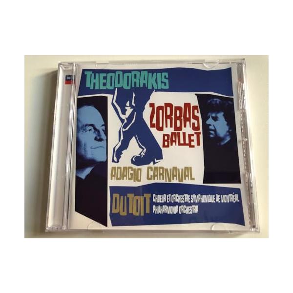 （中古品）Mikis Theodorakis Album商品写真はサンプル写真となっております。写真の商品が届くわけでは御座いません。用途機能として最低限の付属品はお送りいたしますが取扱説明書、リモコン等含まれていない場合もございます。＊写...