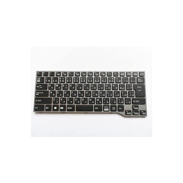 （中古品）IDVL富士通 FMV LIFEBOOK T725 T726 U745/M ノートPC用 日本語キーボード銀枠商品写真はサンプル写真となっております。写真の商品が届くわけでは御座いません。用途機能として最低限の付属品はお送りいたし...
