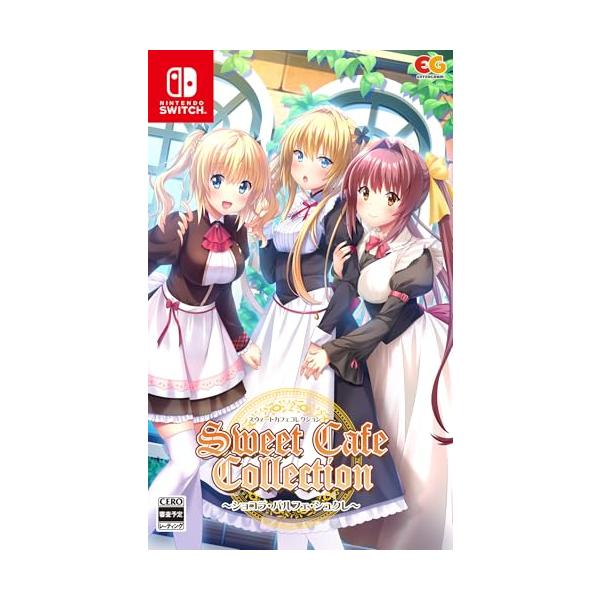 （中古品）スウィートカフェコレクション~ショコラ・パルフェ・シュクレ~ -Switch商品写真はサンプル写真となっております。写真の商品が届くわけでは御座いません。用途機能として最低限の付属品はお送りいたしますが取扱説明書、リモコン等含まれ...
