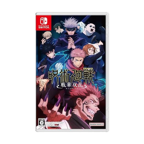 （中古品）呪術廻戦 戦華双乱 -Switch商品写真はサンプル写真となっております。写真の商品が届くわけでは御座いません。用途機能として最低限の付属品はお送りいたしますが取扱説明書、リモコン等含まれていない場合もございます。＊写真に対し付属...