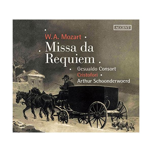 （中古品）Mozart: Missa da Requiem商品写真はサンプル写真となっております。写真の商品が届くわけでは御座いません。※通常の中古品のほか、メーカーにて動作点検・調整された「整備済み品」でお届けする場合がございます。用途機...