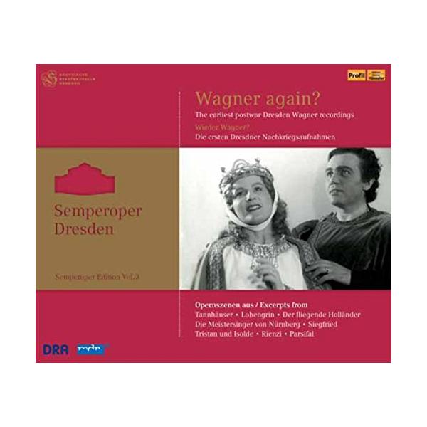 （中古品）ゼンパーオーパー・シリーズ 第3集 - 「再びワーグナー?」 (Semperoper Dresden Vol.3 / Wagner Agai商品写真はサンプル写真となっております。写真の商品が届くわけでは御座いません。用途機能とし...