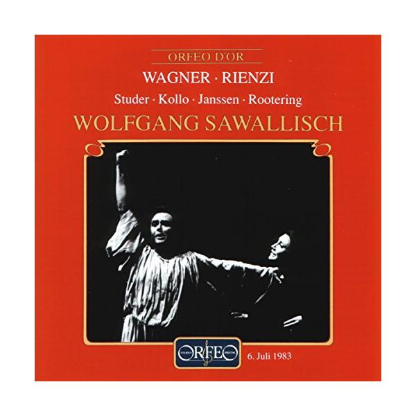 （中古品）RIENZI -CR-商品写真はサンプル写真となっております。写真の商品が届くわけでは御座いません。用途機能として最低限の付属品はお送りいたしますが取扱説明書、リモコン等含まれていない場合もございます。＊写真に対し付属品の差異のあ...