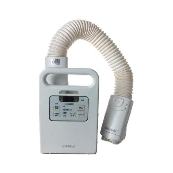 （中古品）アイリスオーヤマ ふとん乾燥機 FK-JN1SH-W商品写真はサンプル写真となっております。写真の商品が届くわけでは御座いません。用途機能として最低限の付属品はお送りいたしますが取扱説明書、リモコン等含まれていない場合もございます...