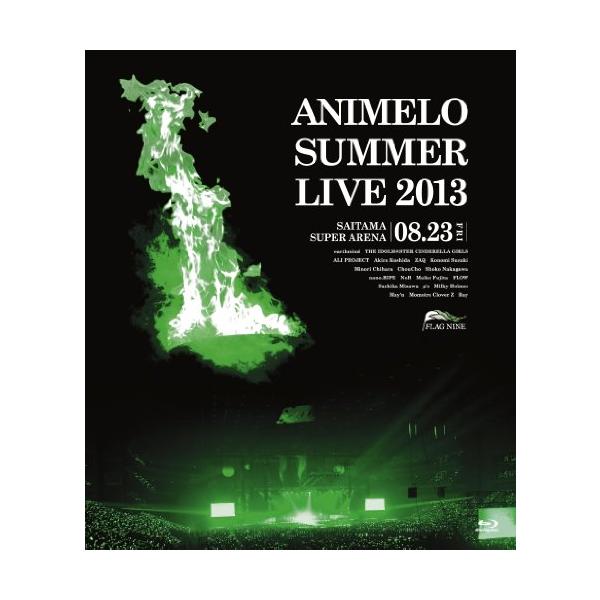 （中古品）Animelo Summer Live 2013 -FLAG NINE-8.23 Blu-ray商品写真はサンプル写真となっております。写真の商品が届くわけでは御座いません。用途機能として最低限の付属品はお送りいたしますが取扱説明...