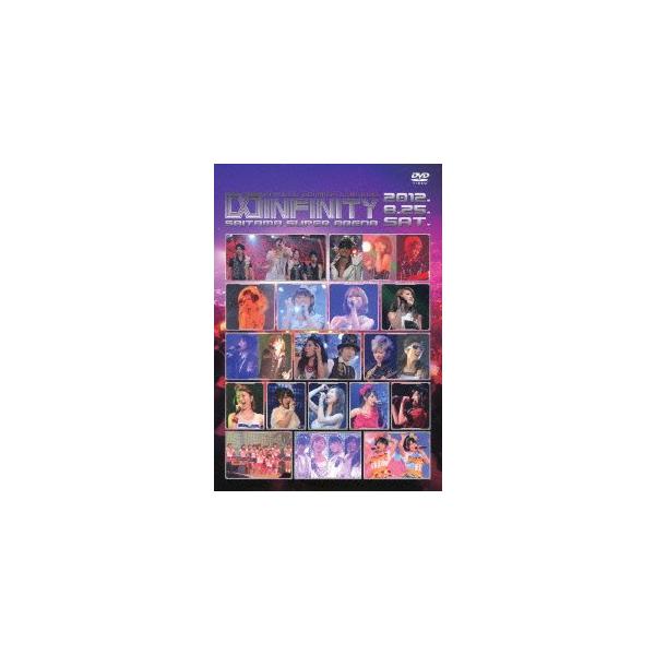 （中古品）Animelo Summer Live 2012 -INFINITY∞- 8.25 DVD商品写真はサンプル写真となっております。写真の商品が届くわけでは御座いません。用途機能として最低限の付属品はお送りいたしますが取扱説明書、リ...