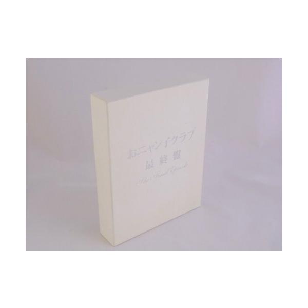 （中古品）おニャン子クラブ「最終盤」?the final episode? DVD商品写真はサンプル写真となっております。写真の商品が届くわけでは御座いません。用途機能として最低限の付属品はお送りいたしますが取扱説明書、リモコン等含まれてい...