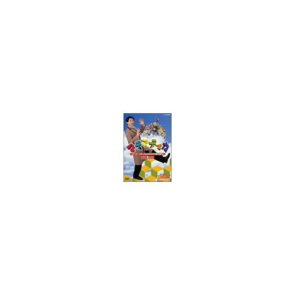 （中古品）マテマティカ DVDセット商品写真はサンプル写真となっております。写真の商品が届くわけでは御座いません。※通常の中古品のほか、メーカーにて動作点検・調整された「整備済み品」でお届けする場合がございます。用途機能として最低限の付属品...