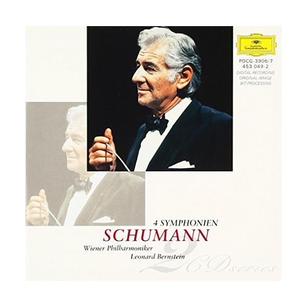 （中古品）シューマン:交響曲全集商品写真はサンプル写真となっております。写真の商品が届くわけでは御座いません。用途機能として最低限の付属品はお送りいたしますが取扱説明書、リモコン等含まれていない場合もございます。＊写真に対し付属品の差異のあ...