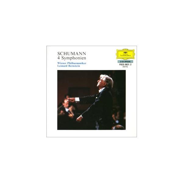 （中古品）シューマン:交響曲全集商品写真はサンプル写真となっております。写真の商品が届くわけでは御座いません。用途機能として最低限の付属品はお送りいたしますが取扱説明書、リモコン等含まれていない場合もございます。＊写真に対し付属品の差異のあ...
