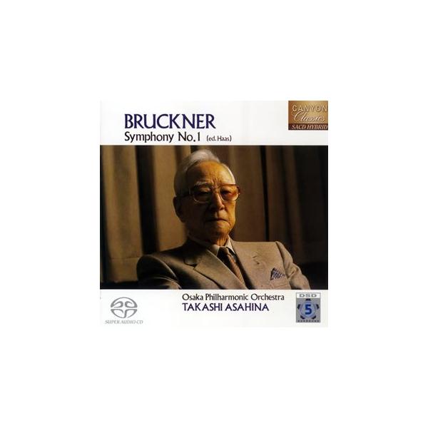 （中古品）朝比奈隆 生誕100周年 ブルックナー交響曲全集 交響曲第1番 ハ短調(ハース版)商品写真はサンプル写真となっております。写真の商品が届くわけでは御座いません。※通常の中古品のほか、メーカーにて動作点検・調整された「整備済み品」で...