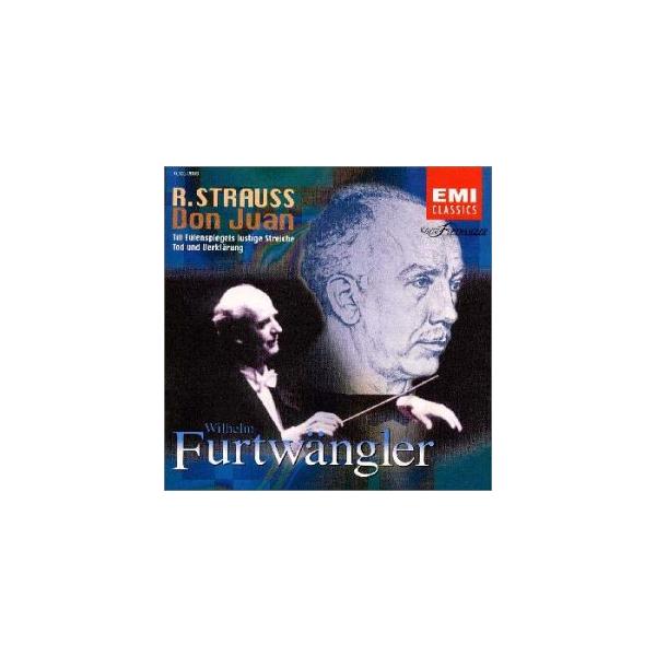 （中古品）R.シュトラウス:交響詩「ドン・ファン」〈永遠のフルトヴェングラー大全集〉商品写真はサンプル写真となっております。写真の商品が届くわけでは御座いません。用途機能として最低限の付属品はお送りいたしますが取扱説明書、リモコン等含まれて...