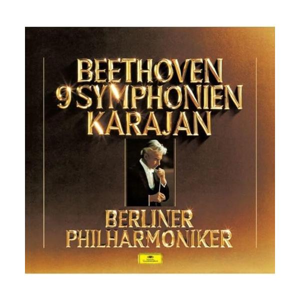 （中古品）ベートーヴェン：交響曲全集 (初回生産限定盤)(SHM-SUPER AUDIO CD)(4枚組)商品写真はサンプル写真となっております。写真の商品が届くわけでは御座いません。用途機能として最低限の付属品はお送りいたしますが取扱説明...