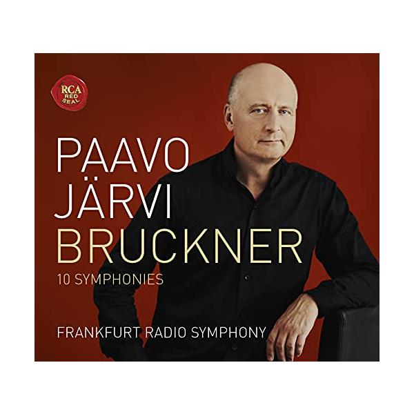 （中古品）ブルックナー:交響曲全集(第0番~第9番) (完全生産限定盤)商品写真はサンプル写真となっております。写真の商品が届くわけでは御座いません。用途機能として最低限の付属品はお送りいたしますが取扱説明書、リモコン等含まれていない場合も...