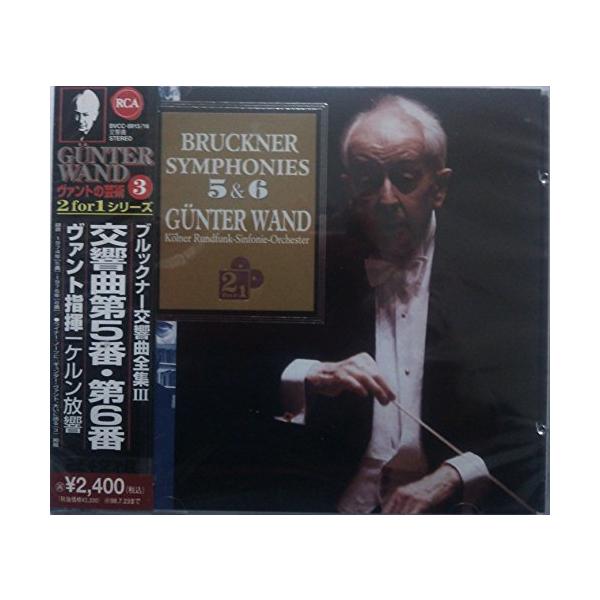 （中古品）ブルックナー:交響曲第5番&amp;第6番商品写真はサンプル写真となっております。写真の商品が届くわけでは御座いません。用途機能として最低限の付属品はお送りいたしますが取扱説明書、リモコン等含まれていない場合もございます。＊写真に...