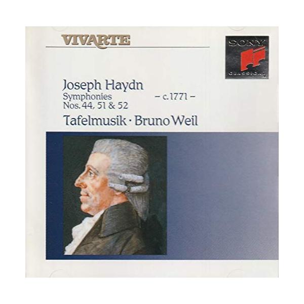 （中古品）ハイドン交響曲全集(2)商品写真はサンプル写真となっております。写真の商品が届くわけでは御座いません。用途機能として最低限の付属品はお送りいたしますが取扱説明書、リモコン等含まれていない場合もございます。＊写真に対し付属品の差異の...