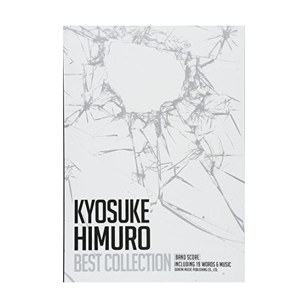 （中古品）バンド・スコア 氷室京介 / ベスト・コレクション (バンド・スコア)商品写真はサンプル写真となっております。写真の商品が届くわけでは御座いません。用途機能として最低限の付属品はお送りいたしますが取扱説明書、リモコン等含まれていな...