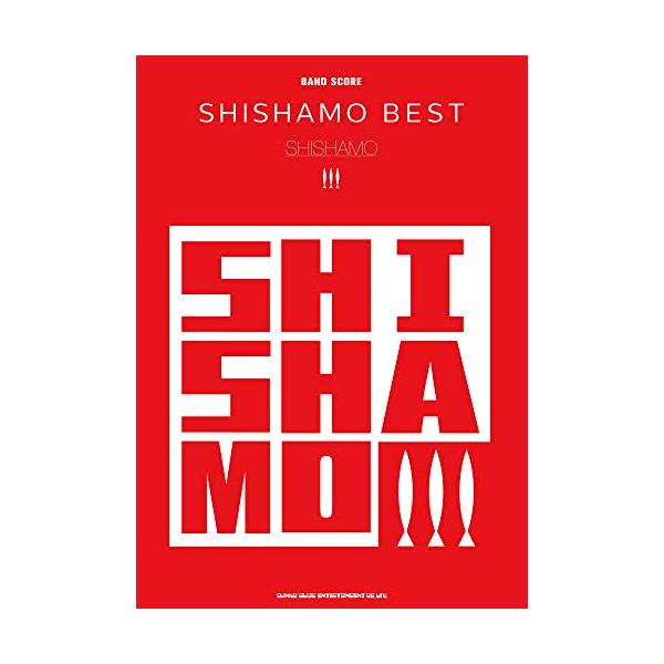 （中古品）バンド・スコア SHISHAMO「SHISHAMO BEST」商品写真はサンプル写真となっております。写真の商品が届くわけでは御座いません。用途機能として最低限の付属品はお送りいたしますが取扱説明書、リモコン等含まれていない場合も...