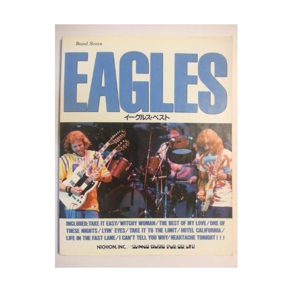 （中古品）BS/イーグルスベスト (バンド・スコア)商品写真はサンプル写真となっております。写真の商品が届くわけでは御座いません。用途機能として最低限の付属品はお送りいたしますが取扱説明書、リモコン等含まれていない場合もございます。＊写真に...