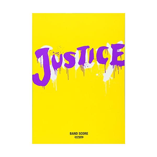 （中古品）バンド・スコア GLAY/JUSTICE商品写真はサンプル写真となっております。写真の商品が届くわけでは御座いません。用途機能として最低限の付属品はお送りいたしますが取扱説明書、リモコン等含まれていない場合もございます。＊写真に対...