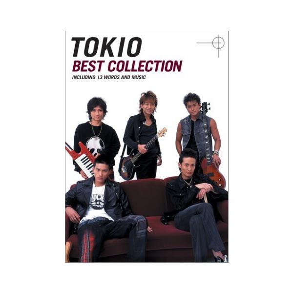 （中古品）BS TOKIO BEST COLLECTION (BAND SCORE)商品写真はサンプル写真となっております。写真の商品が届くわけでは御座いません。用途機能として最低限の付属品はお送りいたしますが取扱説明書、リモコン等含まれて...