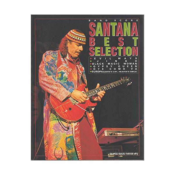 （中古品）バンドスコア サンタナベストセレクション (バンド・スコア)商品写真はサンプル写真となっております。写真の商品が届くわけでは御座いません。用途機能として最低限の付属品はお送りいたしますが取扱説明書、リモコン等含まれていない場合もご...