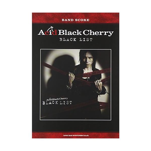（中古品）バンド・スコア Acid Black Cherry「BLACK LIST」商品写真はサンプル写真となっております。写真の商品が届くわけでは御座いません。用途機能として最低限の付属品はお送りいたしますが取扱説明書、リモコン等含まれて...