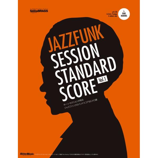 （中古品）ジャズファンク・セッション・スタンダード・スコアVol.1 (CD付き)商品写真はサンプル写真となっております。写真の商品が届くわけでは御座いません。用途機能として最低限の付属品はお送りいたしますが取扱説明書、リモコン等含まれてい...