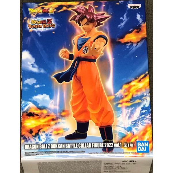 （中古品）バンプレスト DRAGON BALL Z DOKKAN BATTLE 7TH ANNIVERSARY FIGURE 超サイヤ人ゴッド孫悟空商品写真はサンプル写真となっております。写真の商品が届くわけでは御座いません。用途機能として...