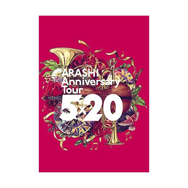 （中古品）ARASHI Anniversary Tour 5×20(DVD)(通常仕様)商品写真はサンプル写真となっております。写真の商品が届くわけでは御座いません。用途機能として最低限の付属品はお送りいたしますが取扱説明書、リモコン等含ま...