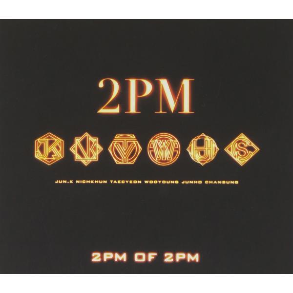 （中古品）2PM OF 2PM(リパッケージ盤)(初回生産限定盤)(DVD付)商品写真はサンプル写真となっております。写真の商品が届くわけでは御座いません。用途機能として最低限の付属品はお送りいたしますが取扱説明書、リモコン等含まれていない...