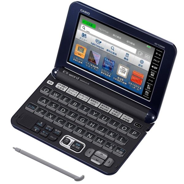 （中古品）カシオ 電子辞書 エクスワード プロフェッショナルモデル XD-Y20000 コンテンツ200商品写真はサンプル写真となっております。写真の商品が届くわけでは御座いません。用途機能として最低限の付属品はお送りいたしますが取扱説明書...