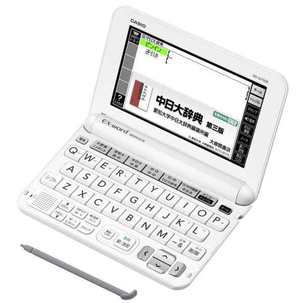 （中古品）カシオ 電子辞書 エクスワード 中国語モデル XD-G7300WE ホワイト コンテンツ100商品写真はサンプル写真となっております。写真の商品が届くわけでは御座いません。用途機能として最低限の付属品はお送りいたしますが取扱説明書...