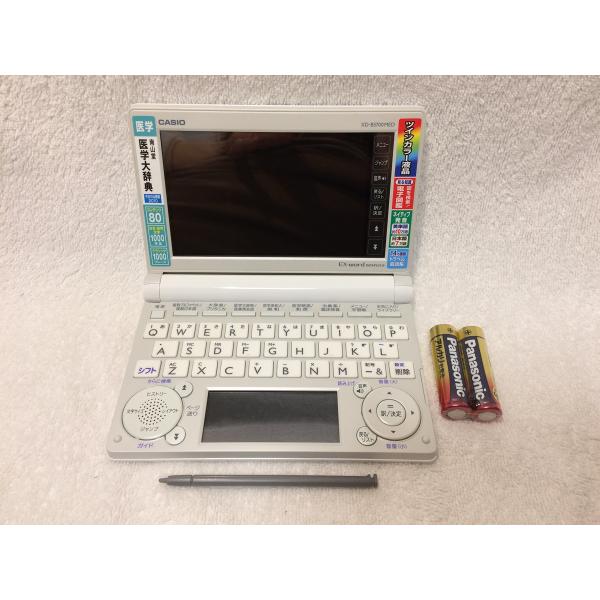 （中古品）カシオ 電子辞書 エクスワード 医学スタンダードモデル XD-B5700MED商品写真はサンプル写真となっております。写真の商品が届くわけでは御座いません。用途機能として最低限の付属品はお送りいたしますが取扱説明書、リモコン等含ま...