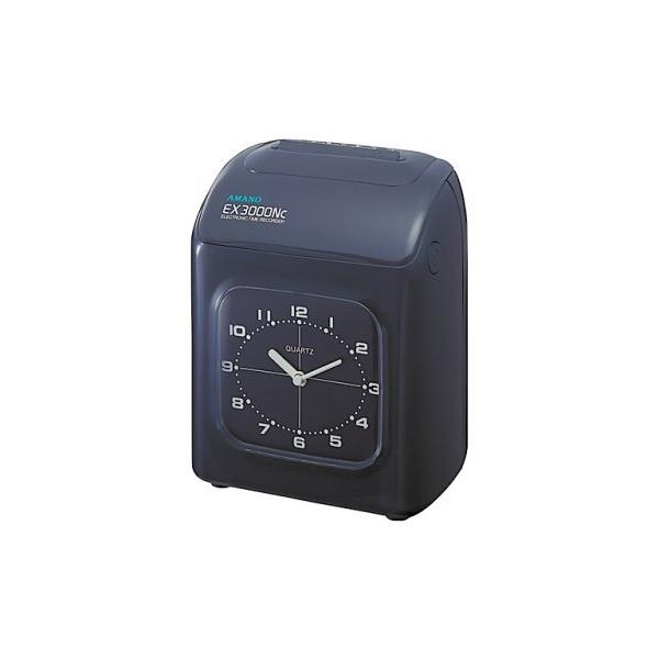 （中古品）アマノ 電子タイムレコーダーEX3000NCB EX3000Nc-B商品写真はサンプル写真となっております。写真の商品が届くわけでは御座いません。用途機能として最低限の付属品はお送りいたしますが取扱説明書、リモコン等含まれていない...