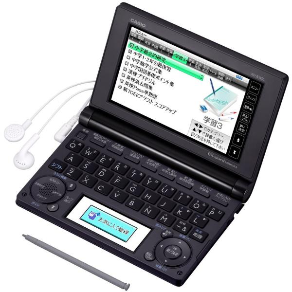 （中古品）CASIO Ex-word 電子辞書 中学生学習モデル XD-B3850 ブラック XD-B3850BK商品写真はサンプル写真となっております。写真の商品が届くわけでは御座いません。用途機能として最低限の付属品はお送りいたしますが...