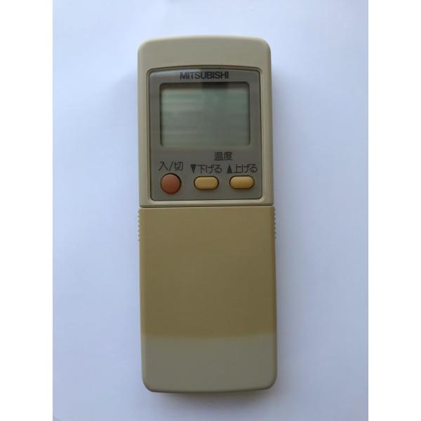 （中古品）三菱電機 エアコンリモコン GP71商品写真はサンプル写真となっております。写真の商品が届くわけでは御座いません。用途機能として最低限の付属品はお送りいたしますが取扱説明書、リモコン等含まれていない場合もございます。＊写真に対し付...