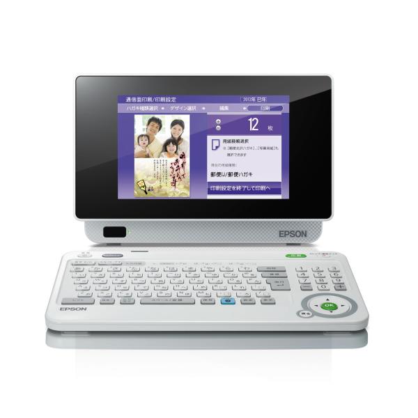 （中古品）EPSON コンパクトプリンター Colorio me E-830商品写真はサンプル写真となっております。写真の商品が届くわけでは御座いません。用途機能として最低限の付属品はお送りいたしますが取扱説明書、リモコン等含まれていない場...