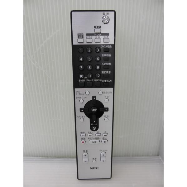 （中古品）NEC パソコン用リモコン RRC9000-9852EC商品写真はサンプル写真となっております。写真の商品が届くわけでは御座いません。用途機能として最低限の付属品はお送りいたしますが取扱説明書、リモコン等含まれていない場合もござい...