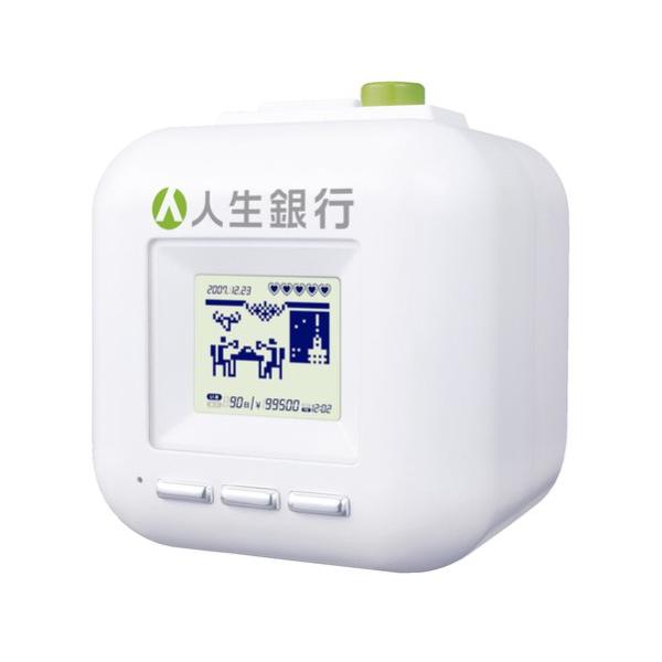 （中古品）タカラトミー(TAKARA TOMY) 人生銀行 120×120×120mm商品写真はサンプル写真となっております。写真の商品が届くわけでは御座いません。※通常の中古品のほか、メーカーにて動作点検・調整された「整備済み品」でお届け...