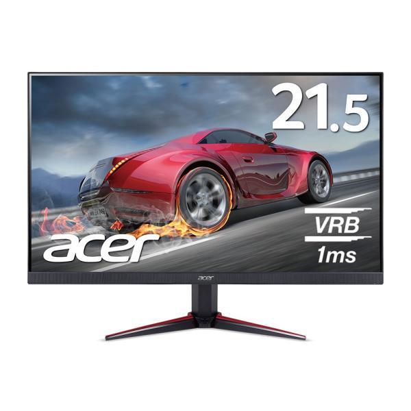（中古品）Acerゲーミングモニター VG220Qbmiix 21.5インチ/IPS/非光沢/1920×1080/16:9/250cd/1ms(VRB商品写真はサンプル写真となっております。写真の商品が届くわけでは御座いません。※通常の中古...