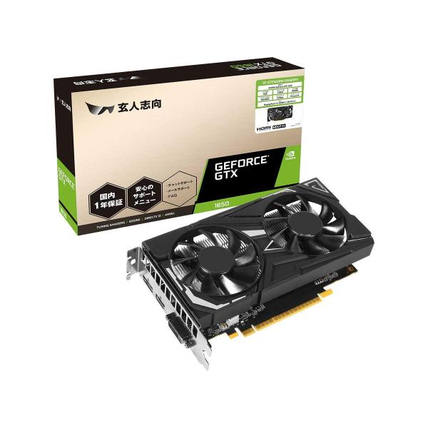 （中古品）玄人志向 NVIDIA GeForce GTX1650搭載 グラフィックボード GDDR6 4GB デュアルファン・補助電源なしモデル GF商品写真はサンプル写真となっております。写真の商品が届くわけでは御座いません。※通常の中古...