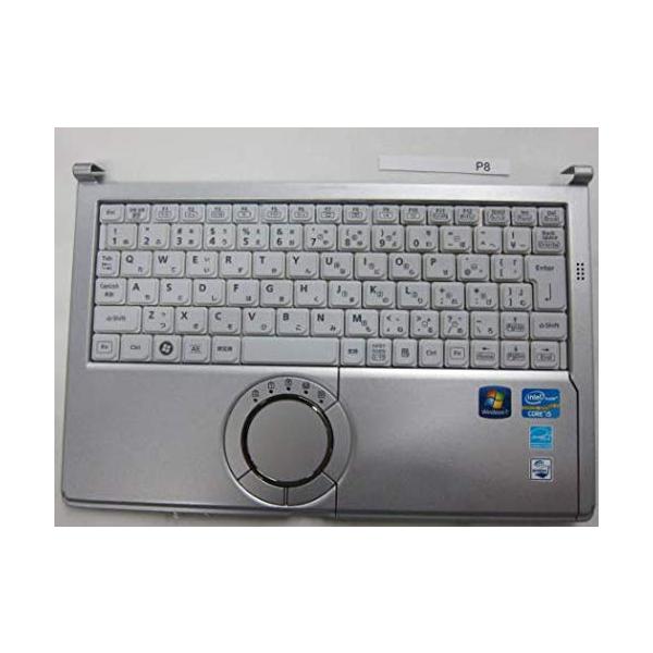 （中古品）レッツノート CF-SX1/SX2用 パームレスト+キーボード商品写真はサンプル写真となっております。写真の商品が届くわけでは御座いません。用途機能として最低限の付属品はお送りいたしますが取扱説明書、リモコン等含まれていない場合も...