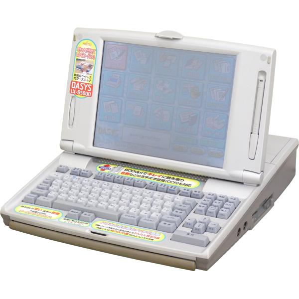 （中古品）オアシス OASYS LX-S5000商品写真はサンプル写真となっております。写真の商品が届くわけでは御座いません。※通常の中古品のほか、メーカーにて動作点検・調整された「整備済み品」でお届けする場合がございます。用途機能として最...
