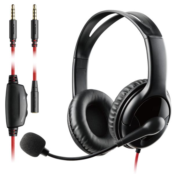 （中古品）エレコム ゲーミングヘッドセット 有線 PS5 PS4 Switch対応 4極 3.5mm ボリューム調整 ミュート フレキシブルアーム 両商品写真はサンプル写真となっております。写真の商品が届くわけでは御座いません。用途機能とし...