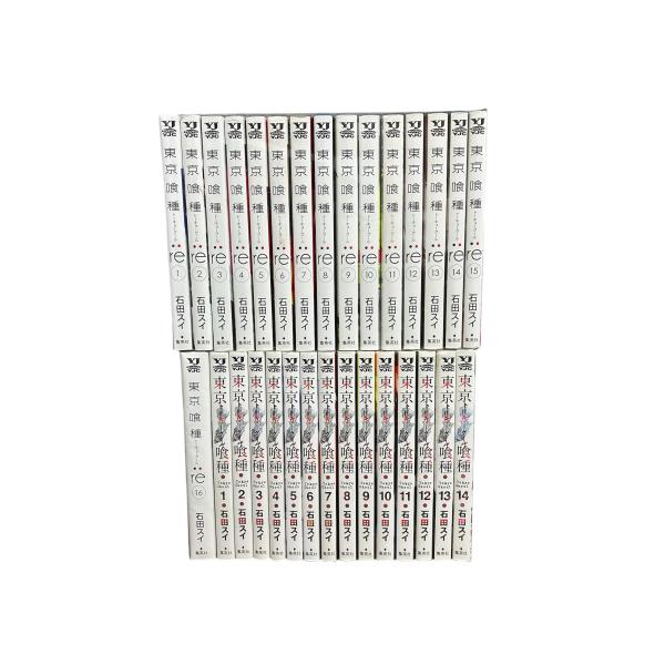 （中古品）東京喰種セット コミック 全30巻 完結セット商品写真はサンプル写真となっております。写真の商品が届くわけでは御座いません。用途機能として最低限の付属品はお送りいたしますが取扱説明書、リモコン等含まれていない場合もございます。＊写...