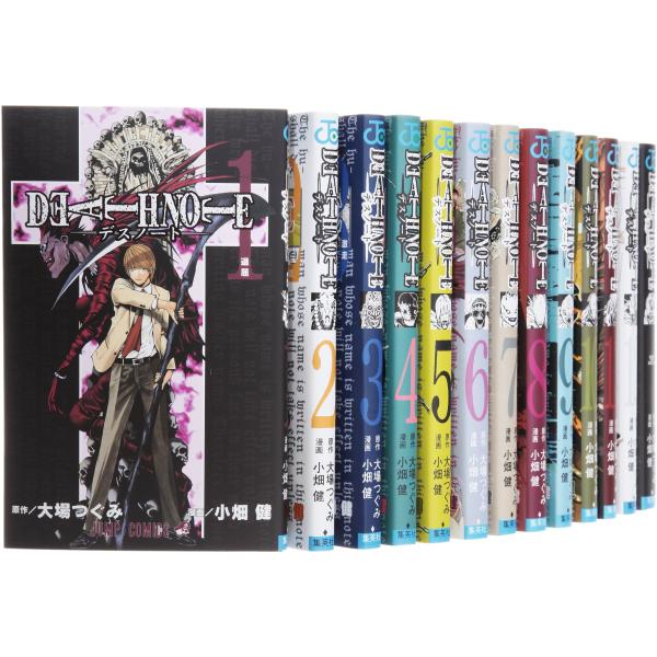 （中古品）DEATH NOTE コミック 全12巻完結+13巻セット (ジャンプ・コミックス)商品写真はサンプル写真となっております。写真の商品が届くわけでは御座いません。※通常の中古品のほか、メーカーにて動作点検・調整された「整備済み品」...
